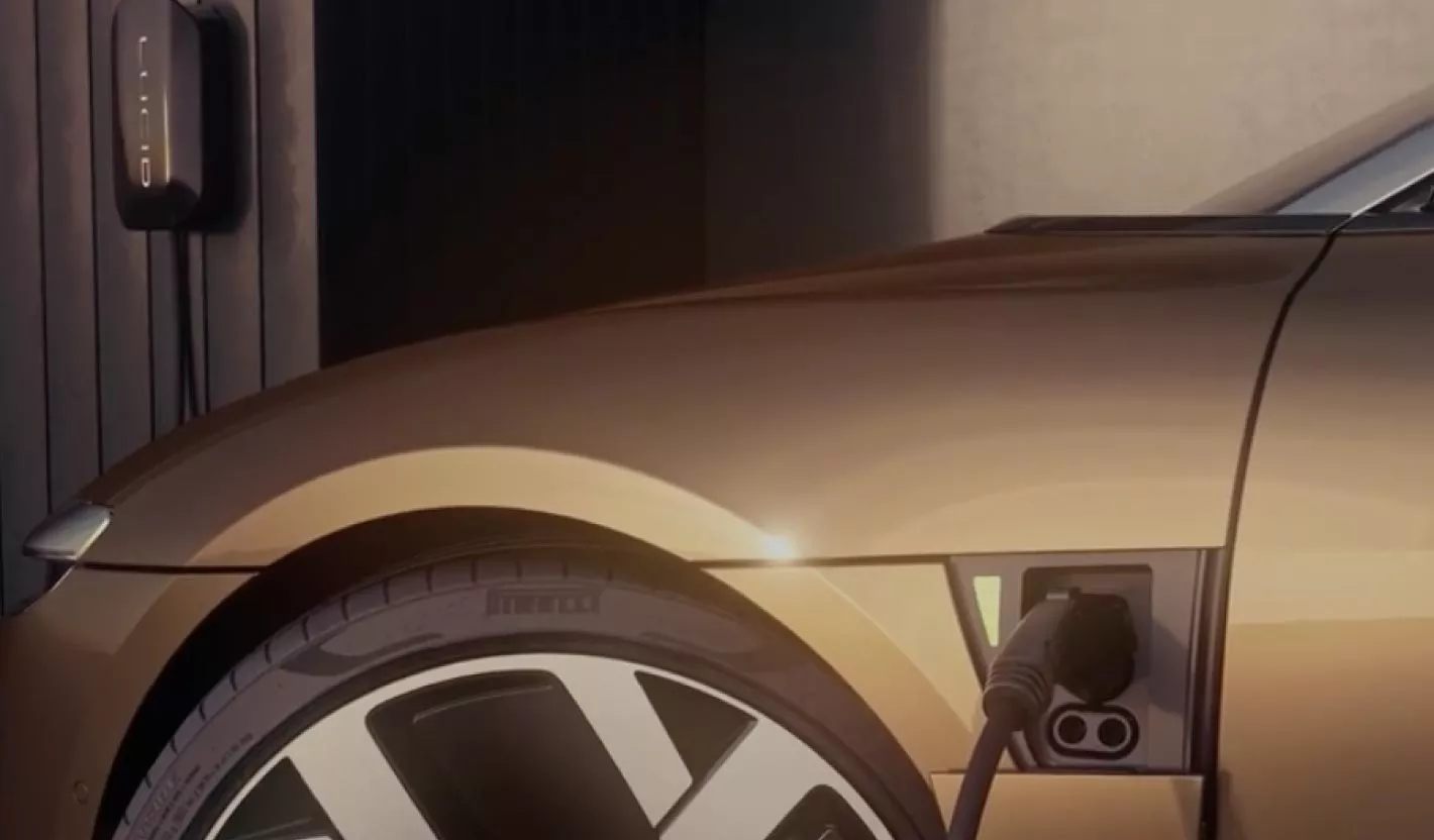 Air Pure | Lucid Motors